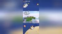 迷你世界优质地形码建议收藏