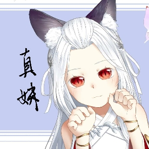 真妹SisR 