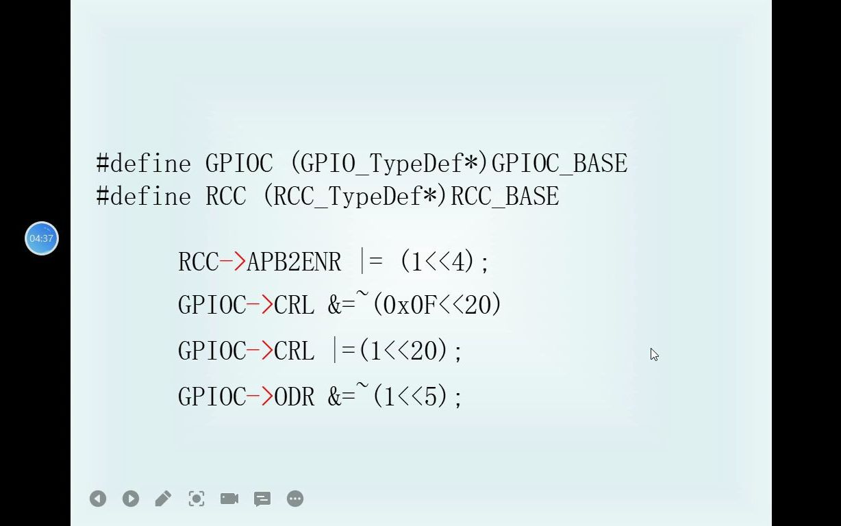 6. 结构体与指针编程