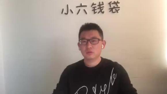 信用卡的趋势是虚拟信用卡,支付的趋势是无卡支付