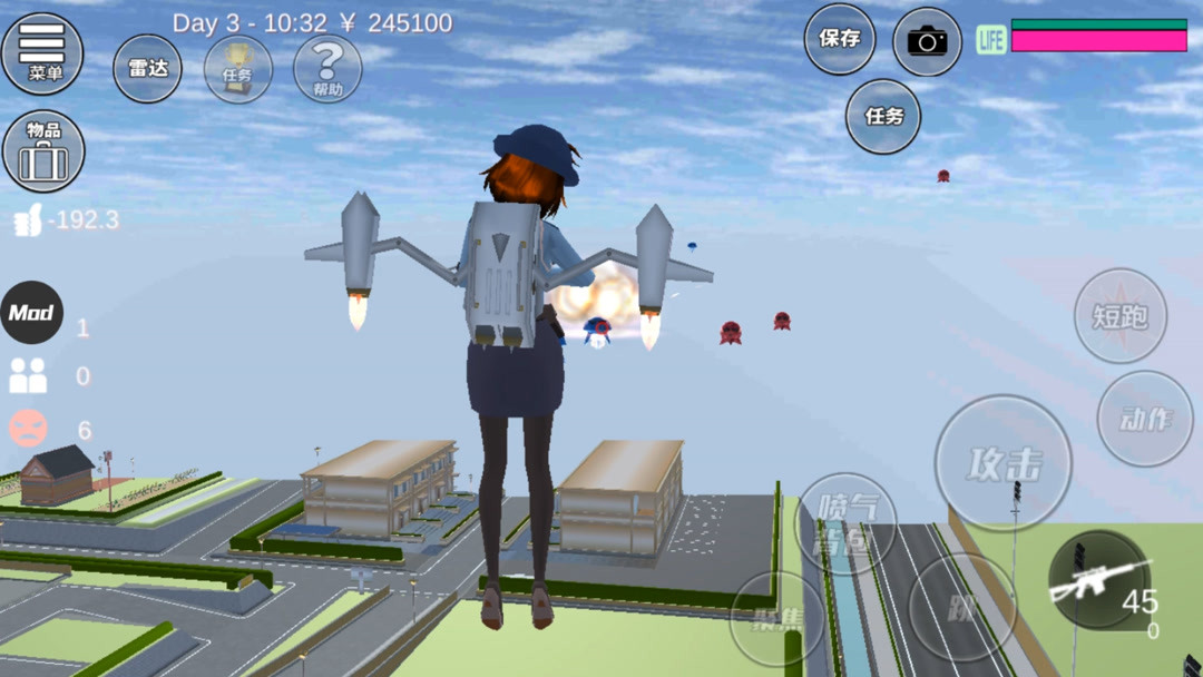 樱花校园模拟器:以为黑帮老大会帮忙消灭章鱼怪物呢,我想多了