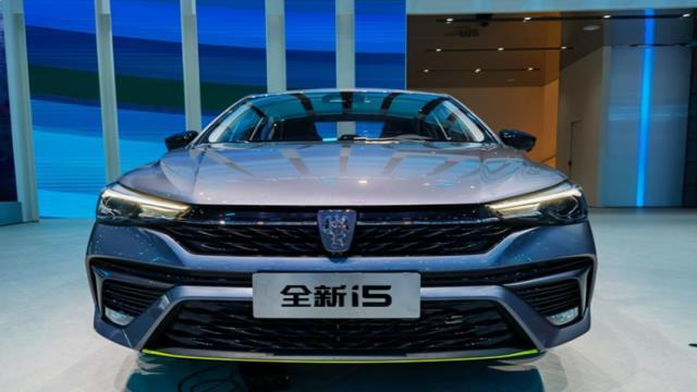 性价比极高 荣威i5是你的菜吗