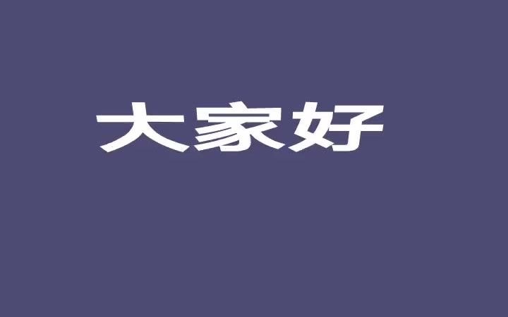 拼多多商品正确分类的重要性
