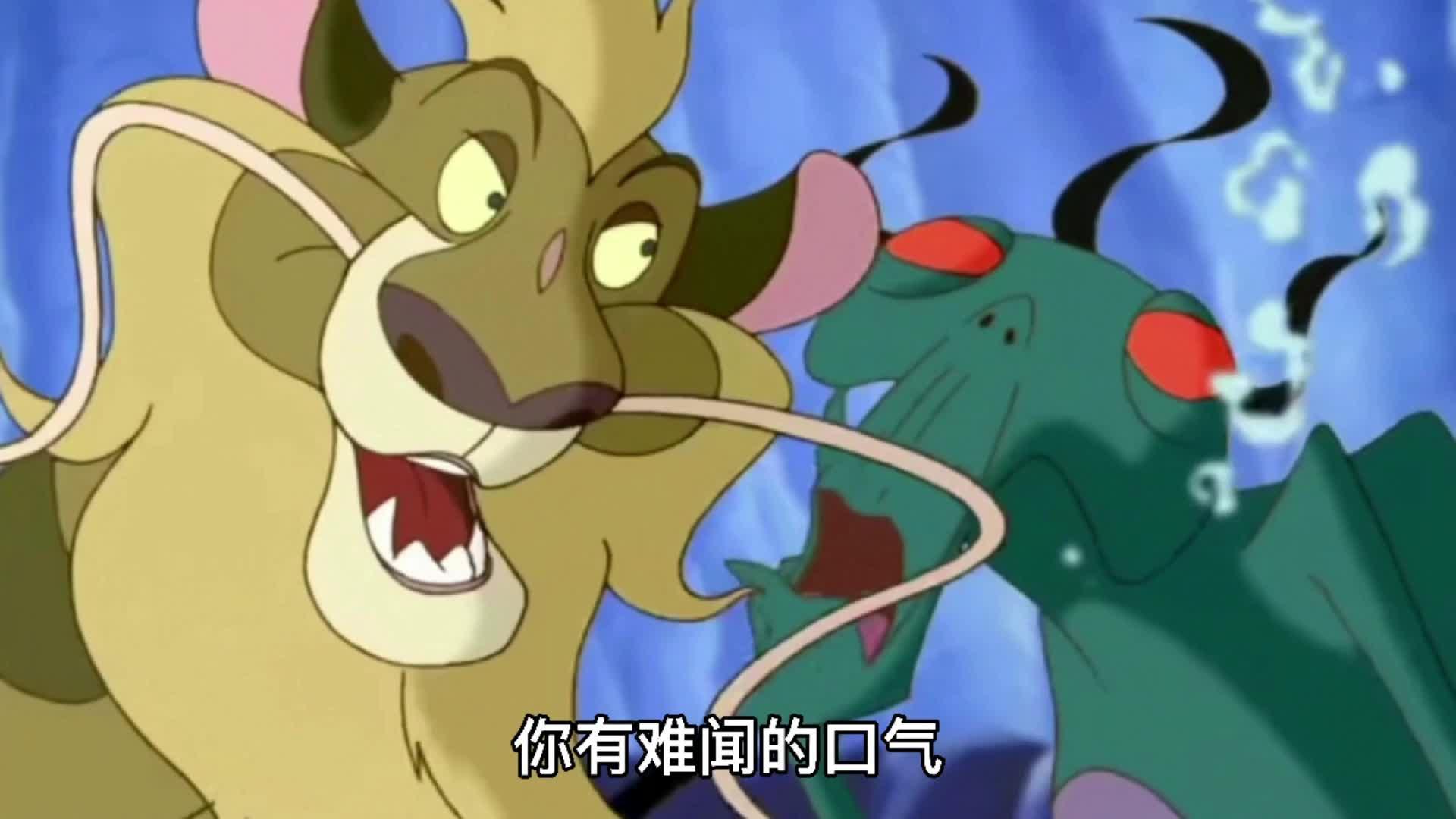 哪吒出世。哪吒老妈怀胎三年才生下他。