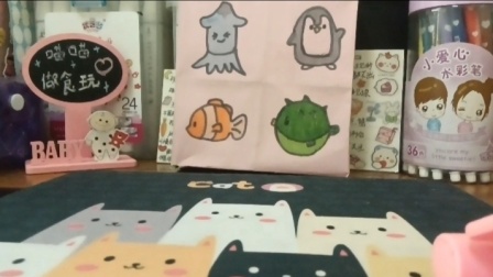 自制洞洞乐【喵喵做食玩】