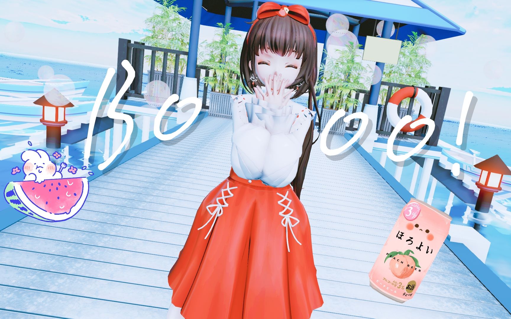 【泠鸢/MMD】Booo!和我一起跳舞吧!