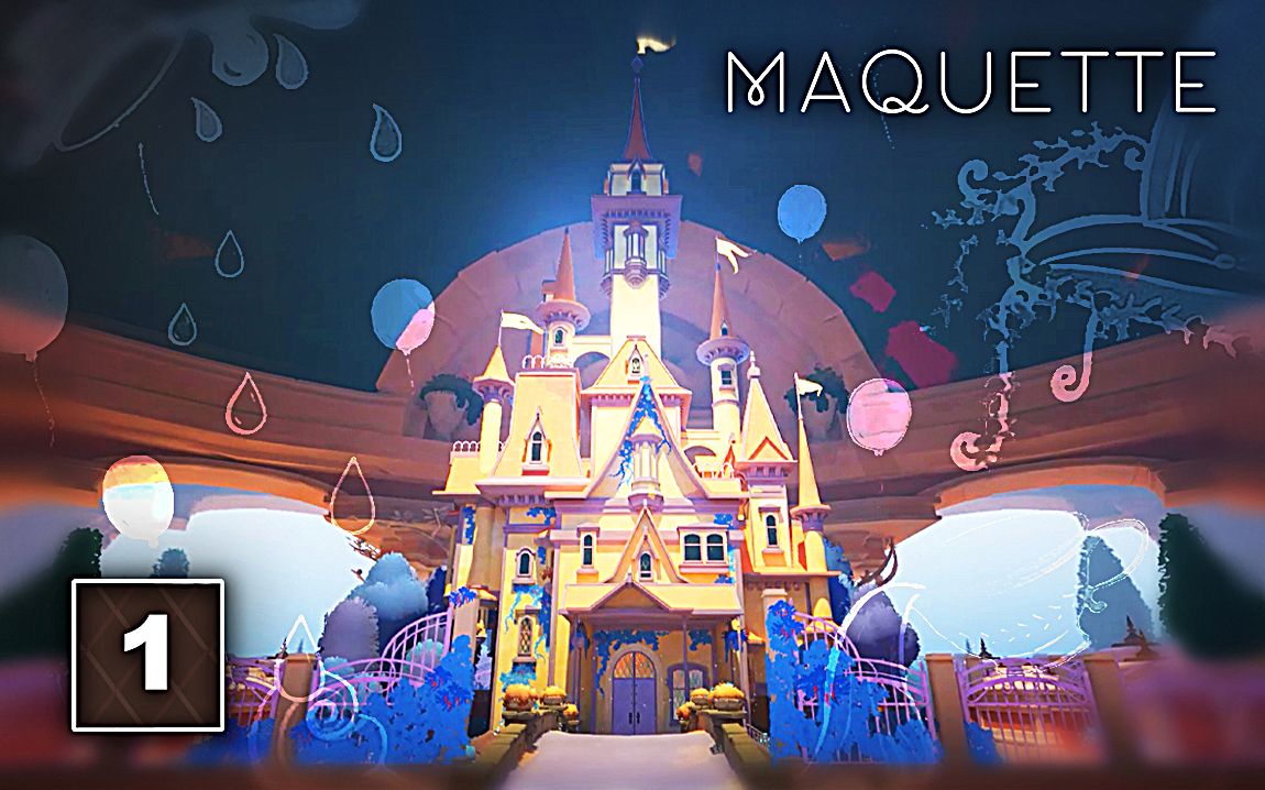 【画稿世界(Maquette)】流程解说第一集 你好,太阳花