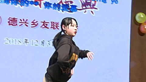 98K拉丁舞