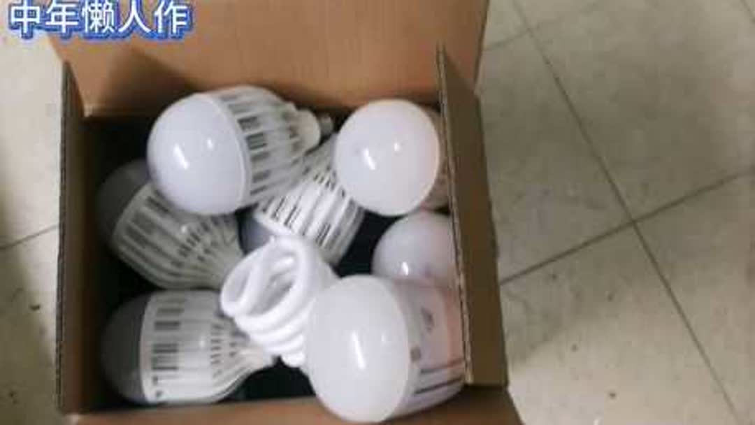 45W大功率LED灯为啥老爱坏呢,三灯对比后终于发现了原因。