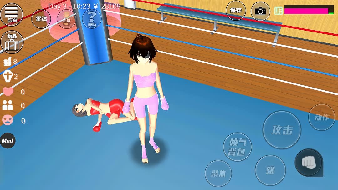 樱花校园模拟器:拳皇的师妹?居然比拳皇还厉害!