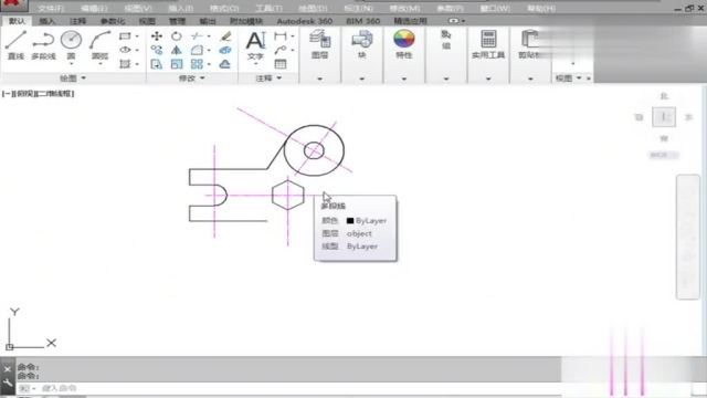 AUTO CAD2015教程:第14讲,绘制直线