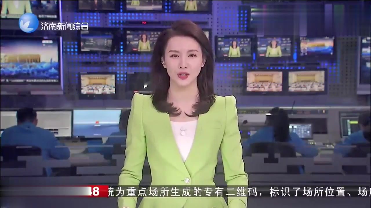 济南召开防汛抗旱工作会议