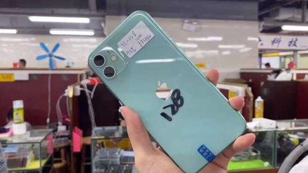 二手iPhone11行情血崩,三千多就能拿到这样一台手机,划算吗?
