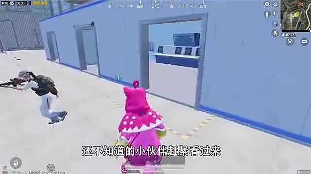 和平精英!修改系统时间,玩家能"灵魂出窍"?比高科技还牛