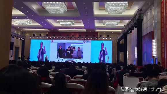 冯教授亲自讲石墨烯。以及石墨烯应用范围