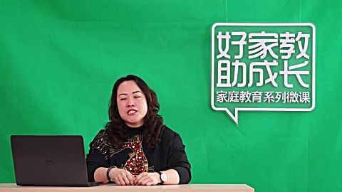 《家长如何主动与老师配合做好家校共育》赵欣