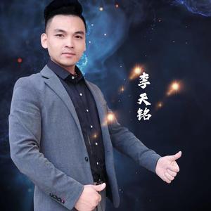 小米汽车l壹点利李天铭 