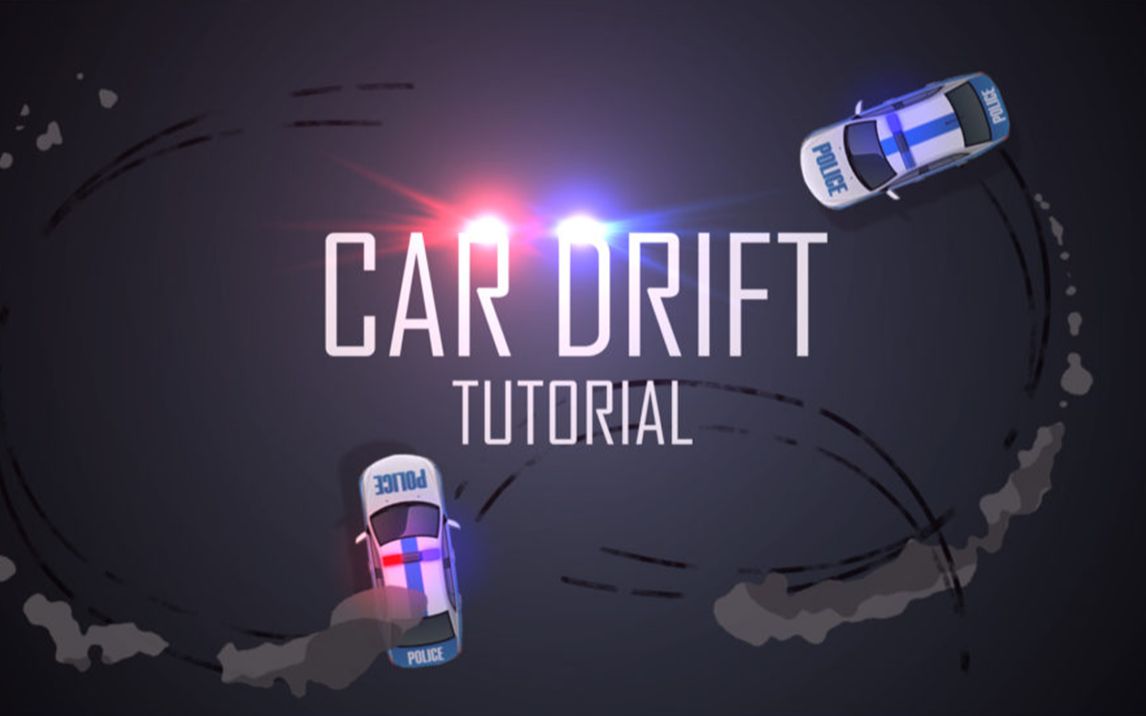【AE案例教程】汽车漂移MG动画AE教程 Сar Drift After Effects ...