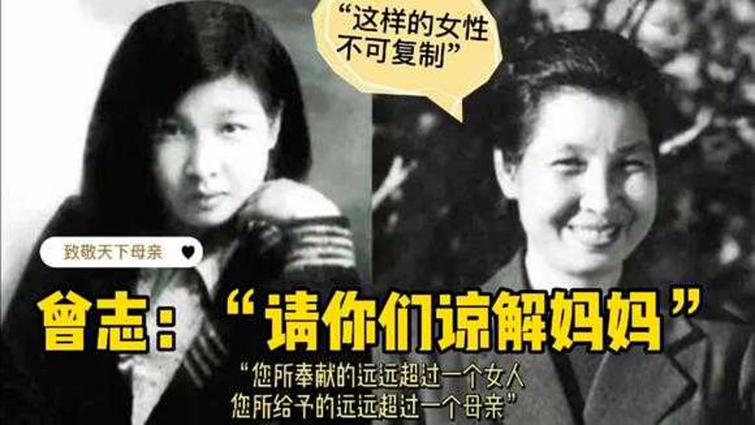 她曾任中组部副部长,她的儿孙至今都是普通的农民和工人