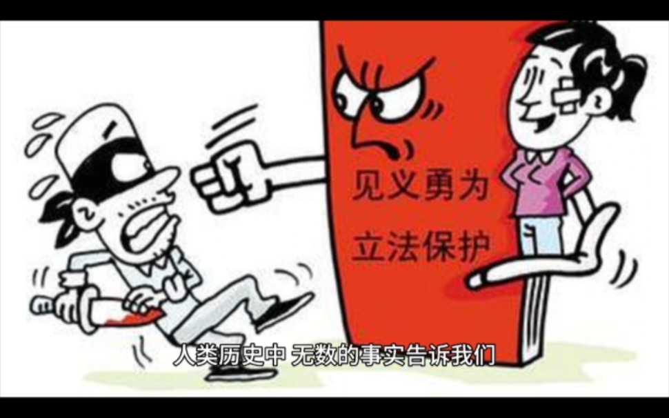 没有法律会怎么样