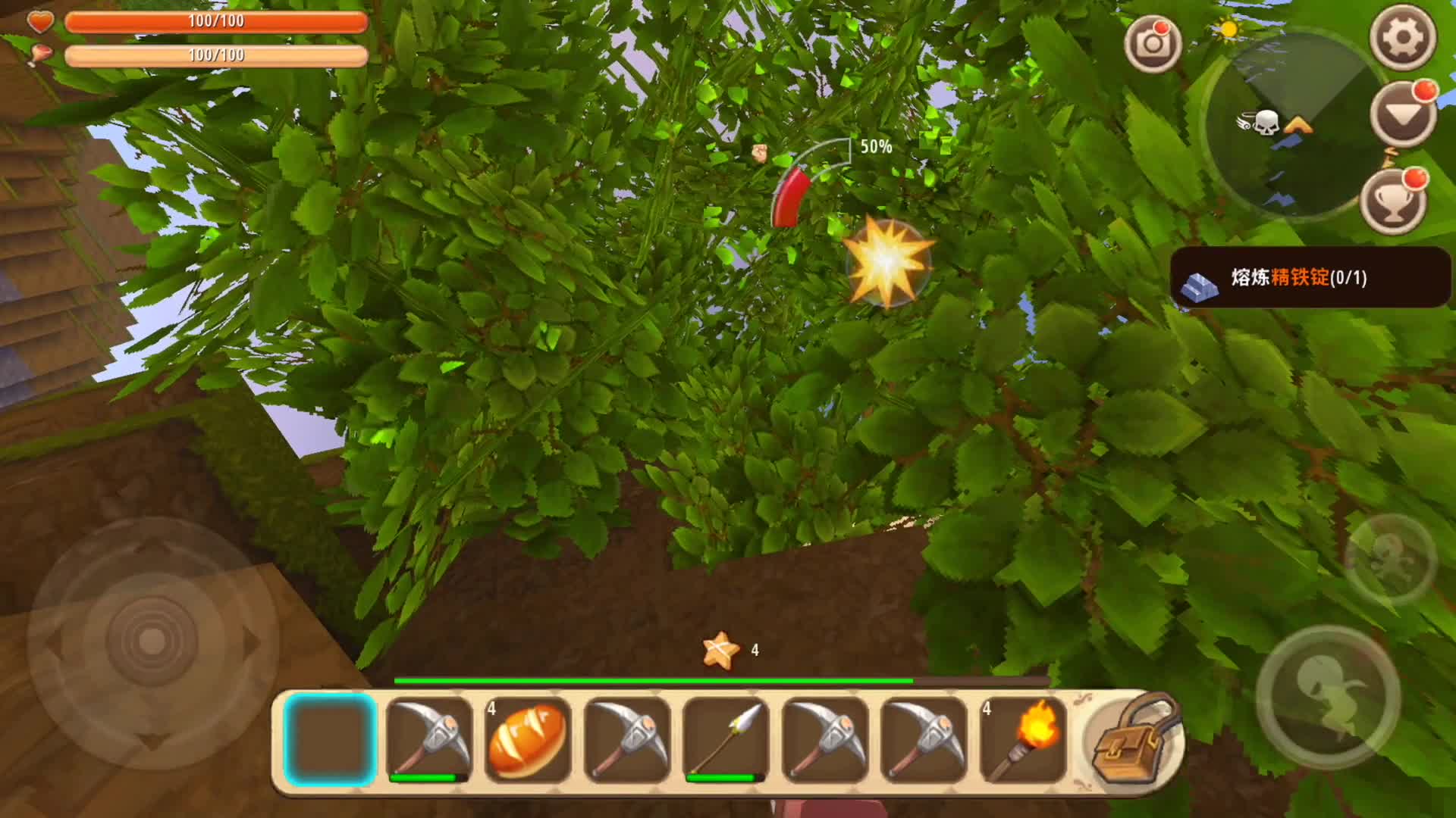 迷你世界 辛苦挖的的小房子被炸了