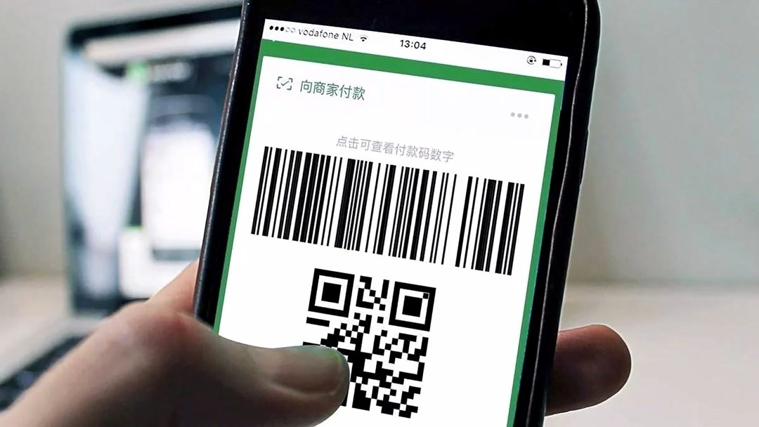 二维码的原理是什么,这样的图形会重复吗?二维码还能生成多久