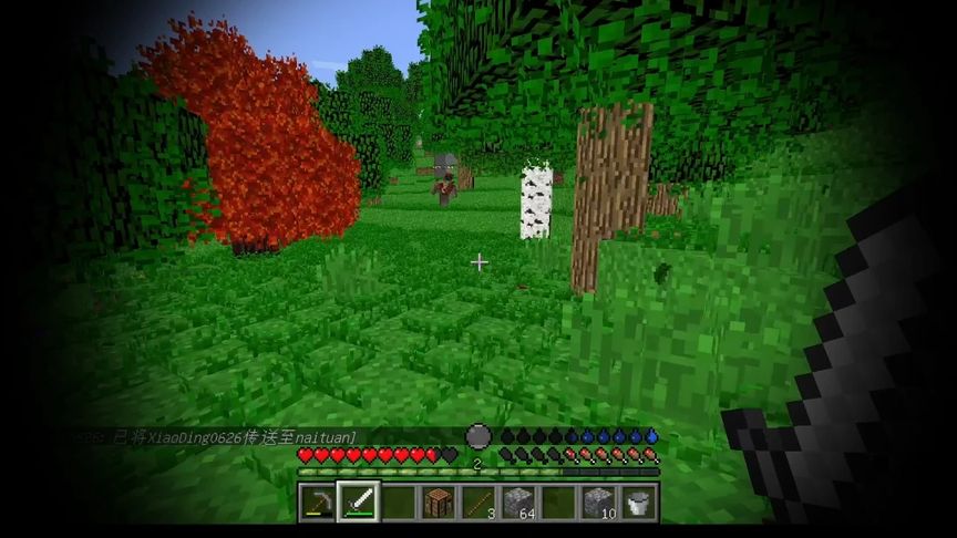 我的世界畸变多人生存第二幕