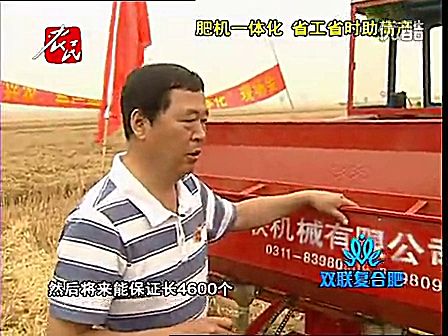 双联牌玉米秸秆还田播种机15097382136最新式最新款旋耕深松分层...