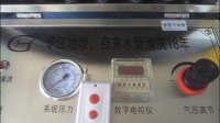 自来水管清洗机管道高周波脉冲清洗机家庭水管清洗机操作视频