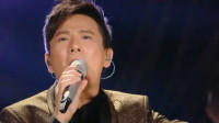 催泪神曲!张信哲现场演唱《信仰》,引起了多少人的共鸣