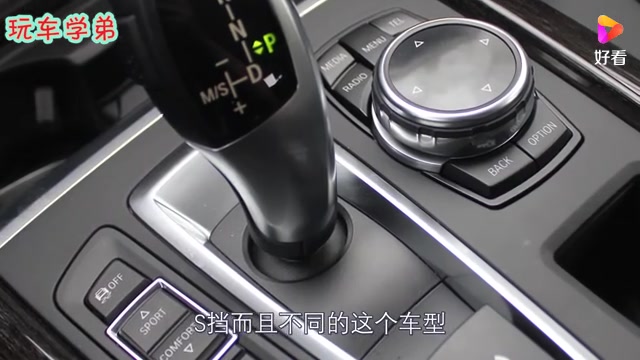 开自动挡上坡,只会踩油门就错了,老司机:很多人车子都这么坏的