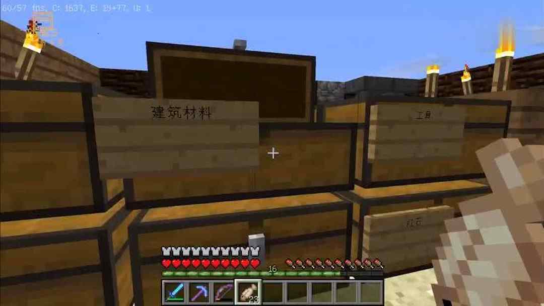 我的世界海洋版105用三叉戟飞上天,再用火箭和鞘翅飞行