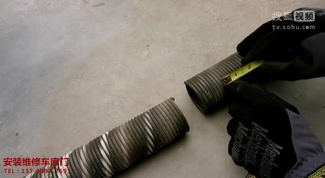 车库门维修教程之如何维修车库门弹簧第1部