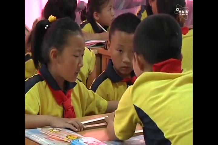 【获奖】小学数学优质课《三角形三边关系》-李老师—省级优课_0...
