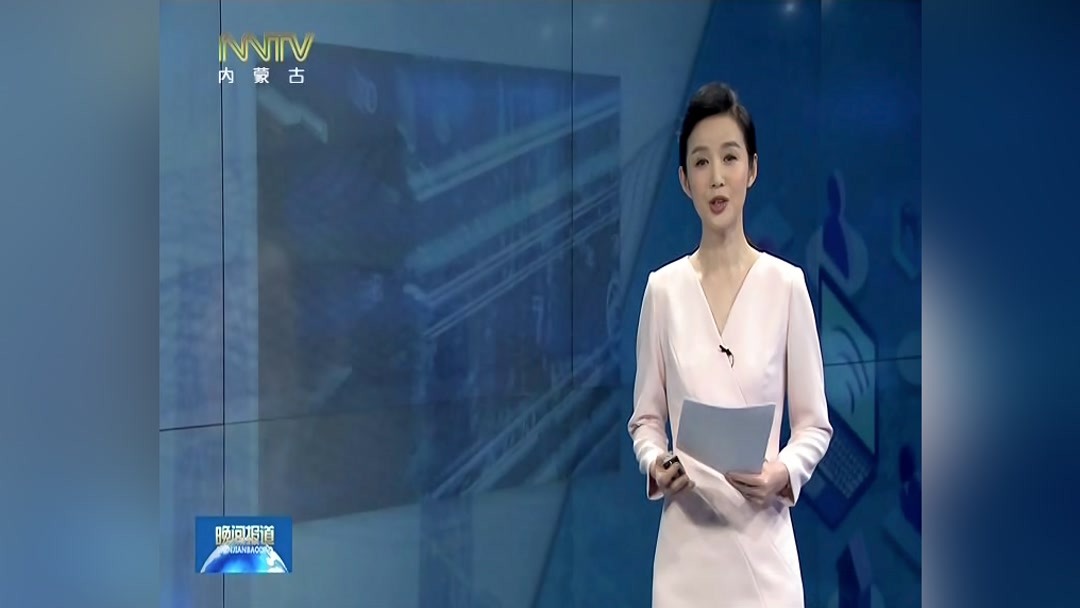 2021中国国际大数据产业博览会开幕