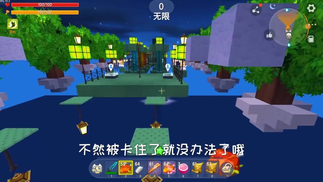 迷你世界解说│地图推荐第一期,妮妮来玩跑酷啦,绿色跑酷可真好玩