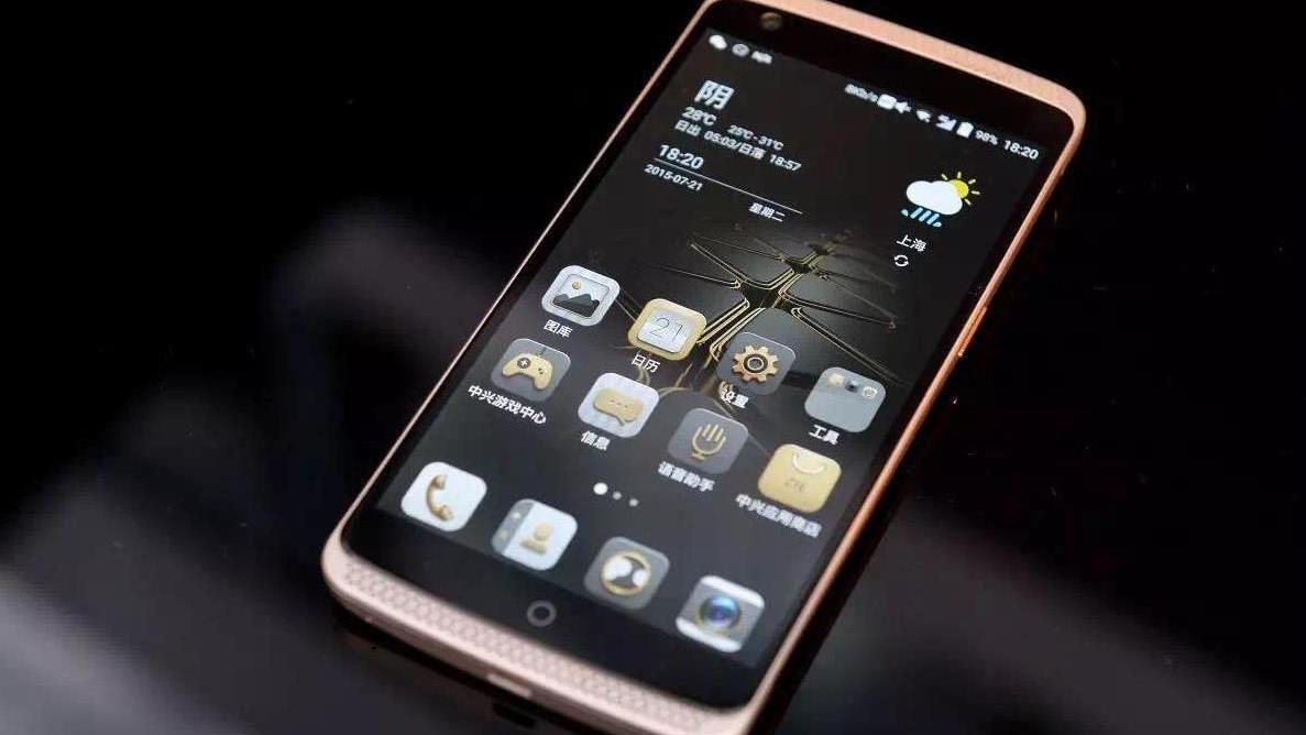 智能手机这个功能太好用了,多数人不懂得用,太浪费了