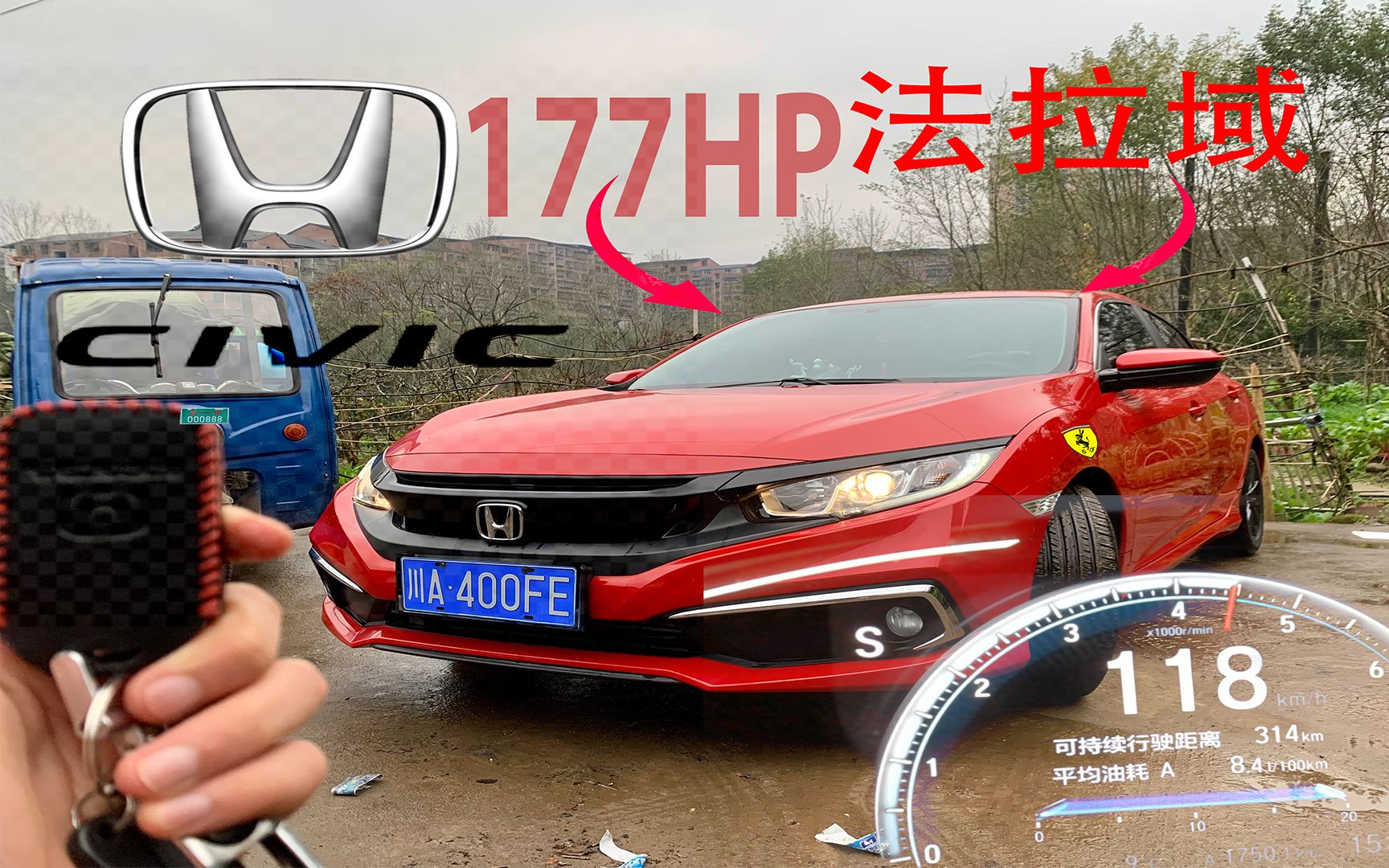 【4k超清逮虾户】小伙子你那什么车啊?传祺引爆?有我落地15个W秒...