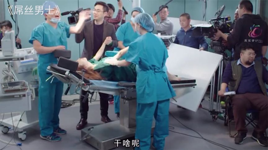 盘点手术中的名场面,医生晕血怎么办,大鹏记录老婆生孩子全程!