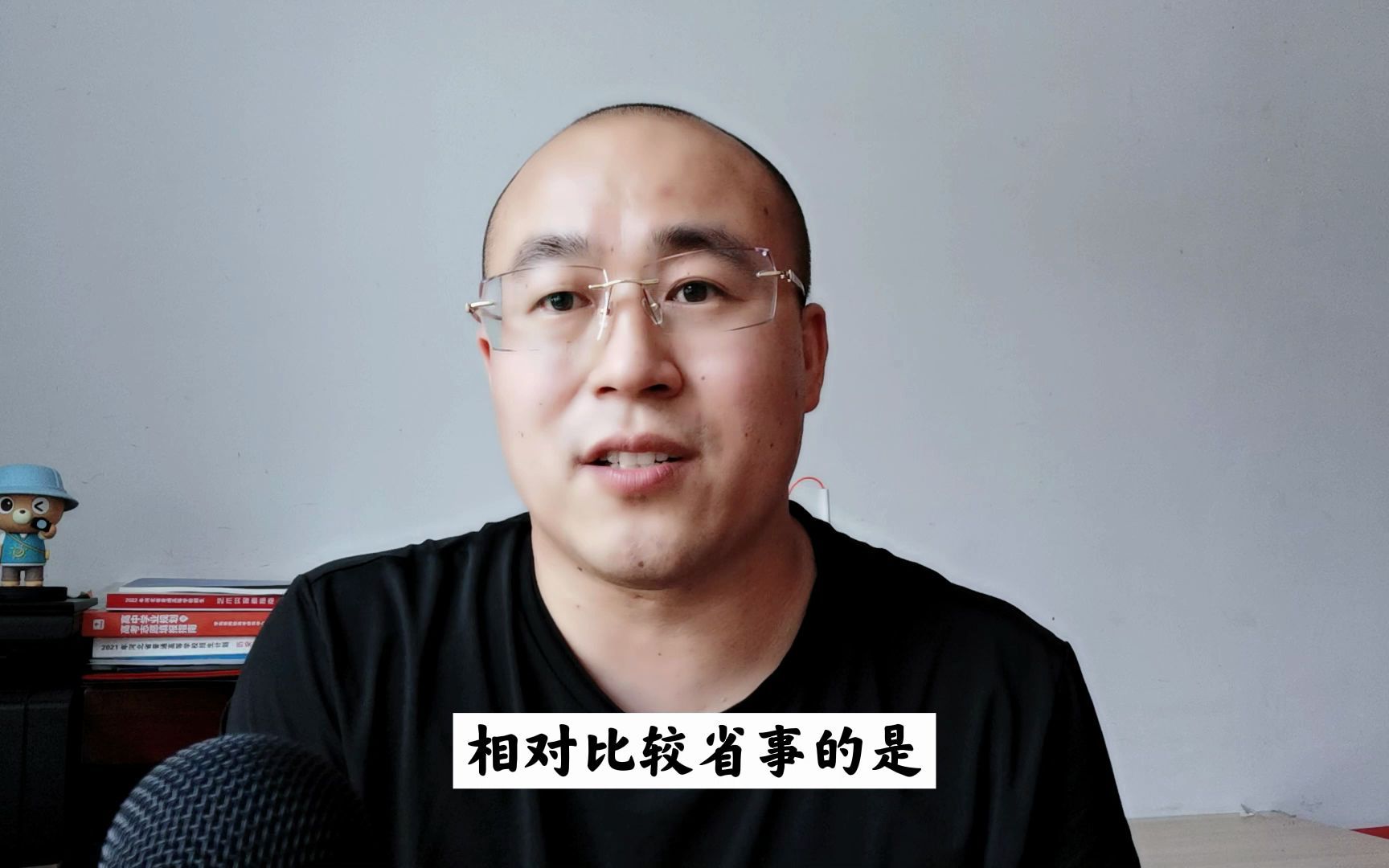 2022年高考专项计划是如何招生的?
