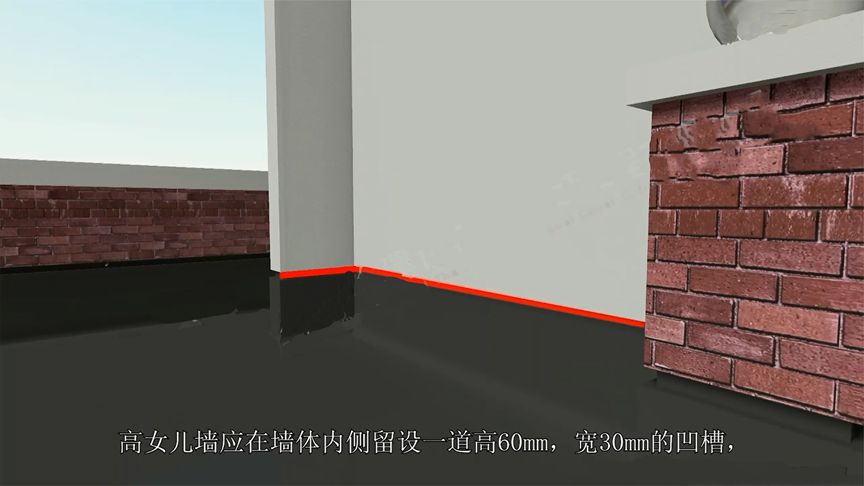 屋面防水卷材标准化施工工艺动画演示,工程人值得借鉴学习!