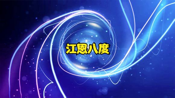 9.9午评:3240目标点位与江恩角度线支撑-V型反转成定局