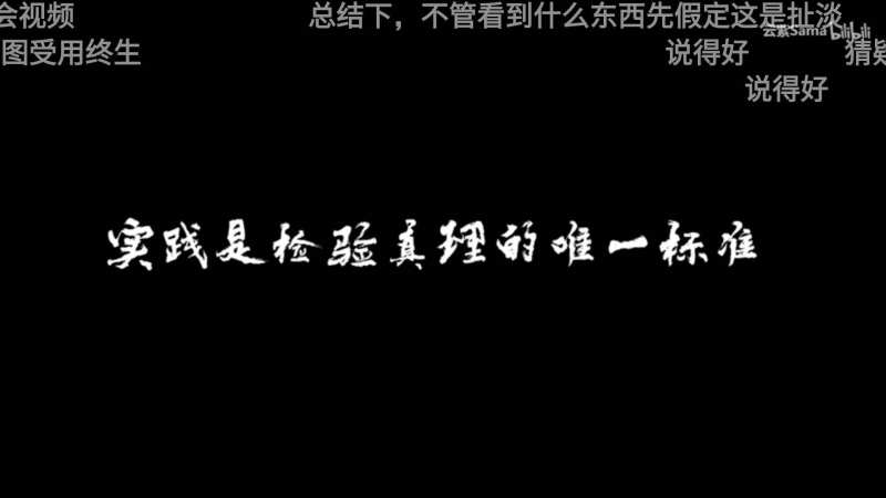 我的世界基岩版~“露天”女巫塔,自己挖的坑自己给埋了