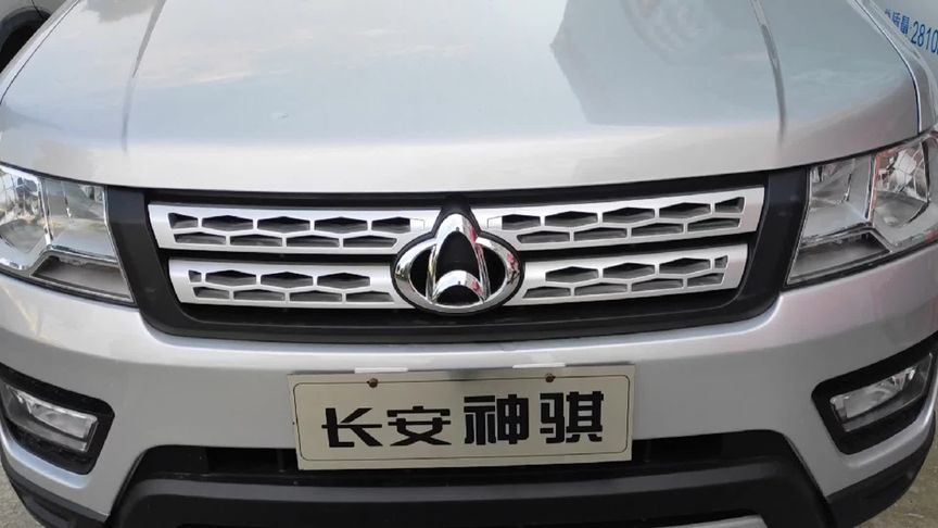 神骐F30三面可开 可进城皮卡 单排长轴3米后斗#长安汽车