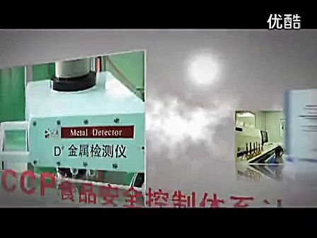 完美公司在最新宣传片-智慧直销网