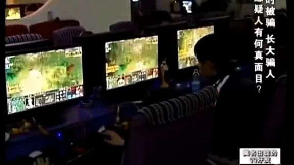 真实案例:网瘾少女落入网友圈套背后,让人惋惜