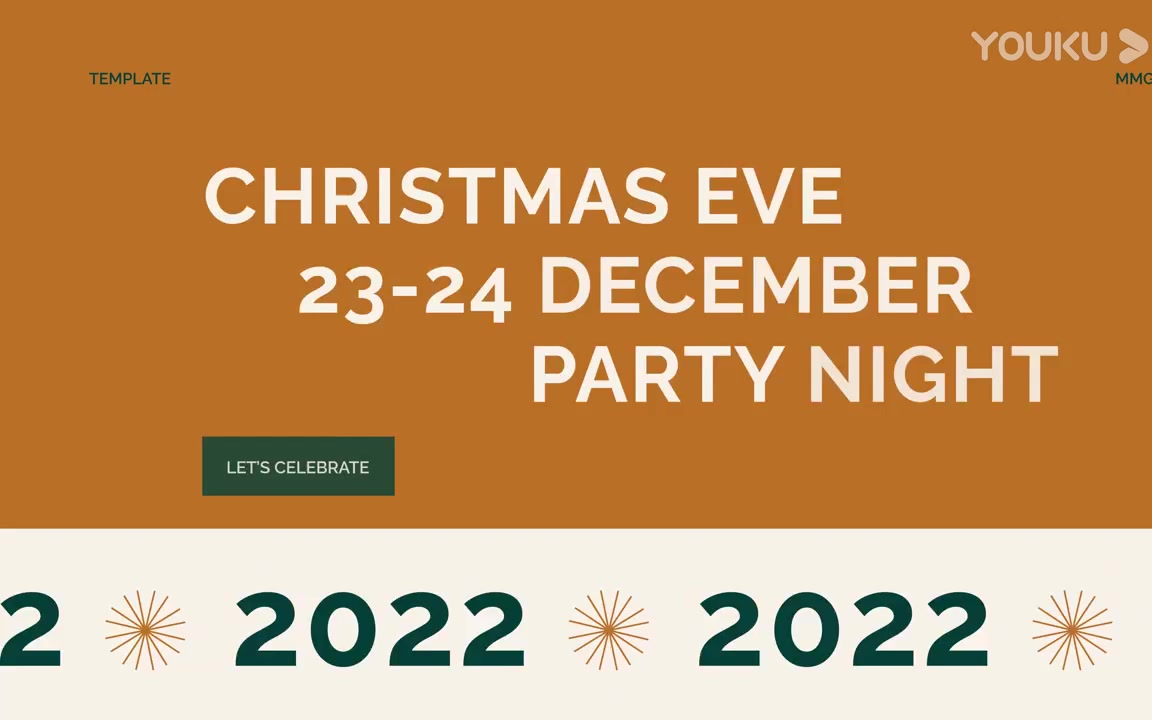 创意扁平风格的图形动画新年活动或祝福卡片AE模板