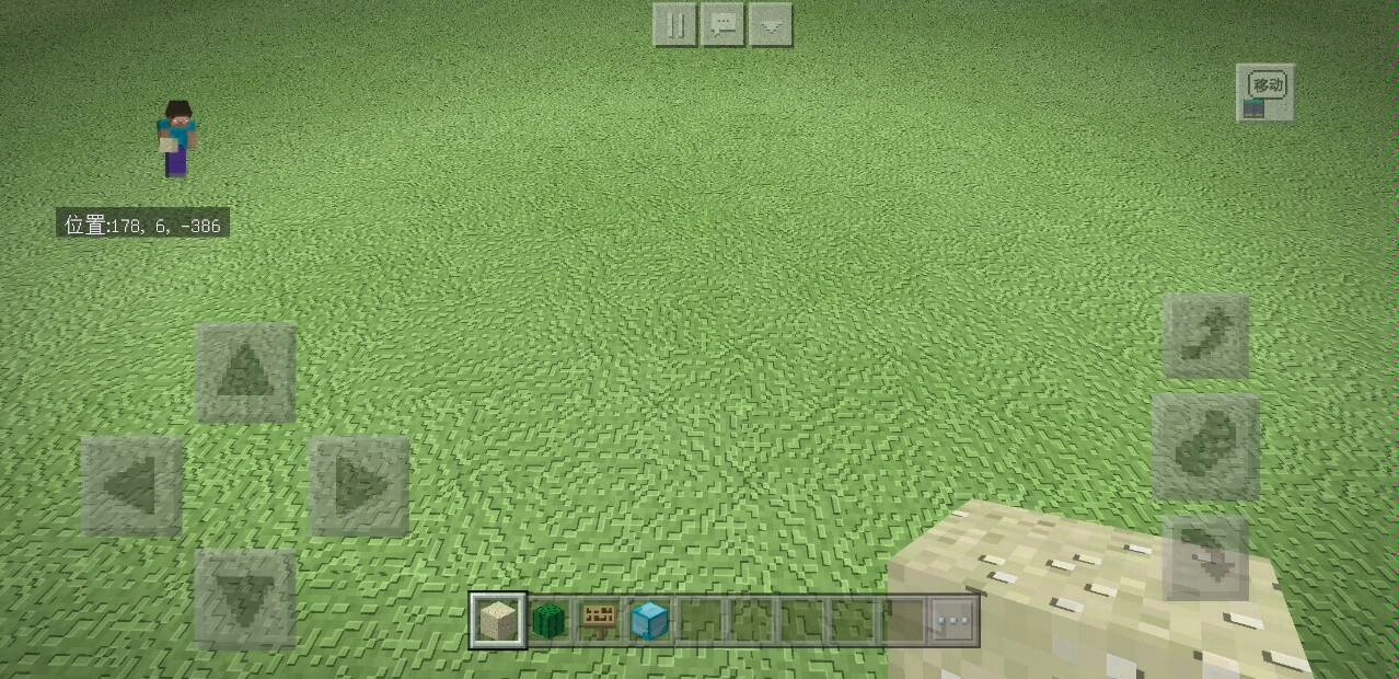 [我的世界](有丶回忆向的)旧版本无红石电路合集