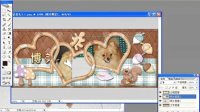 如何给图片加边框1