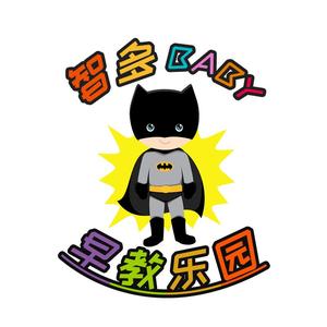智多BABY早教乐园 